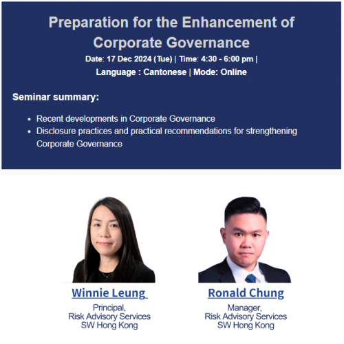 Preparation for the Enhancement of Corporate Governance
